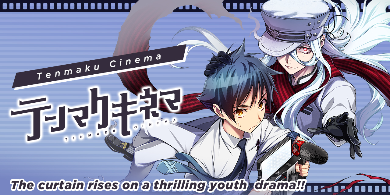 New MANGA Plus serializations