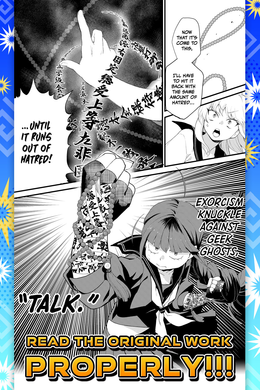 One-chapter story special!