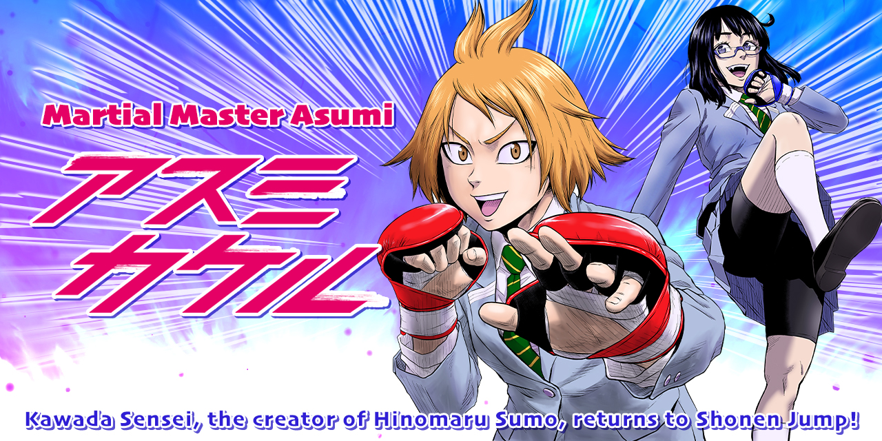 New MANGA Plus serializations