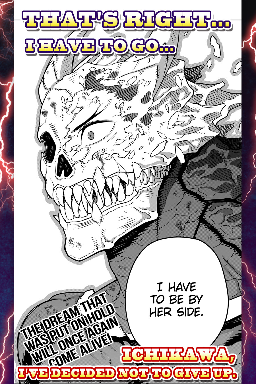 Anime adaptation coming! MANGA Plus works special feature