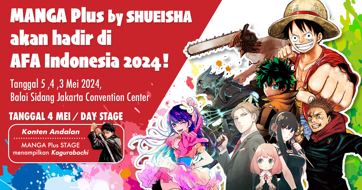 MANGA Plus by SHUEISHA is coming to AFA Indonesia 2024!