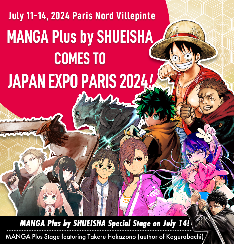 MANGA Plus by SHUEISHA comes to JAPAN EXPO PARIS 2024!