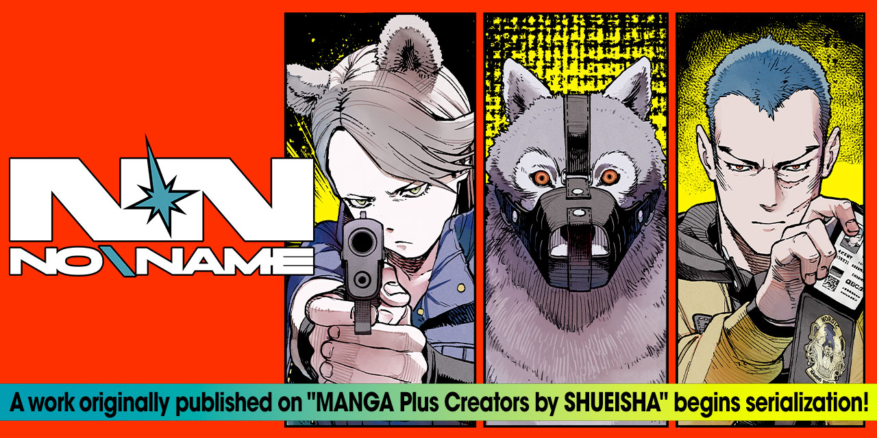 New MANGA Plus serializations