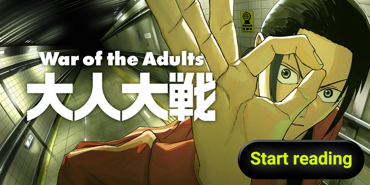 MANGA Plus New Releases!
