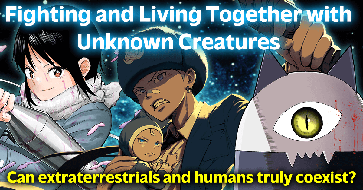 Fighting and Living Together with Unknown Creatures