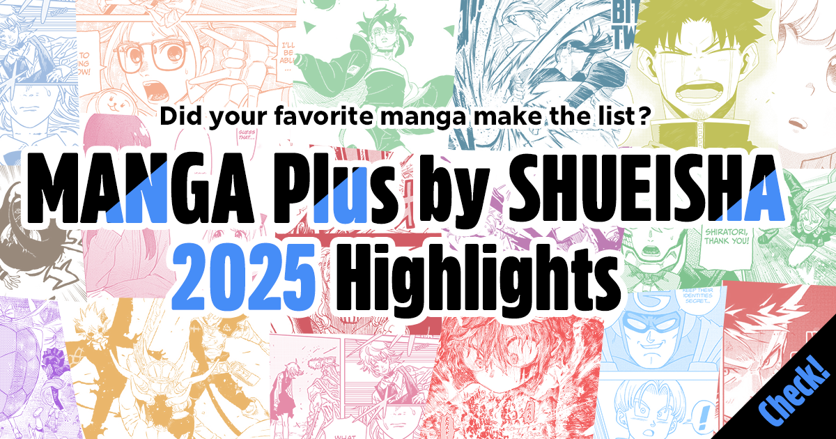 MANGA Plus by SHUEISHA 2025 Highlights