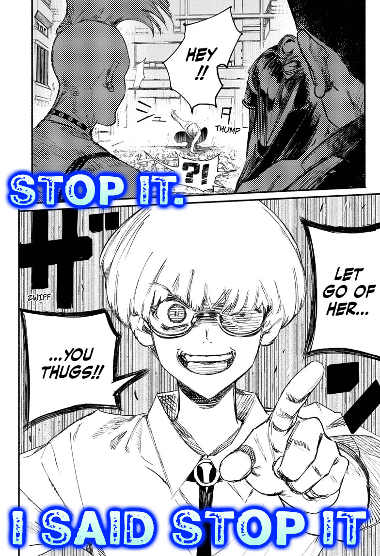 Romance Special Feature