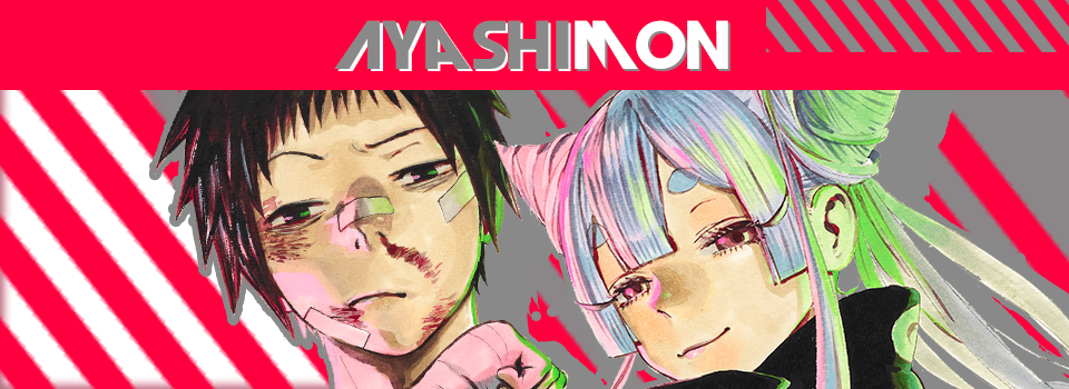 Have your heart captivated! Non-human manga top 3 recommendations!