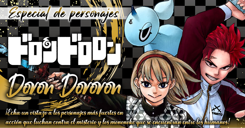 Doron Dororon Especial de personajes